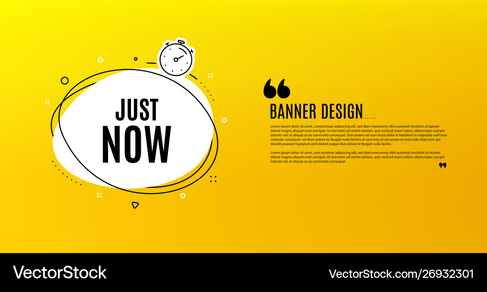 Just now symbol special offer sign Royalty Free Vector Image