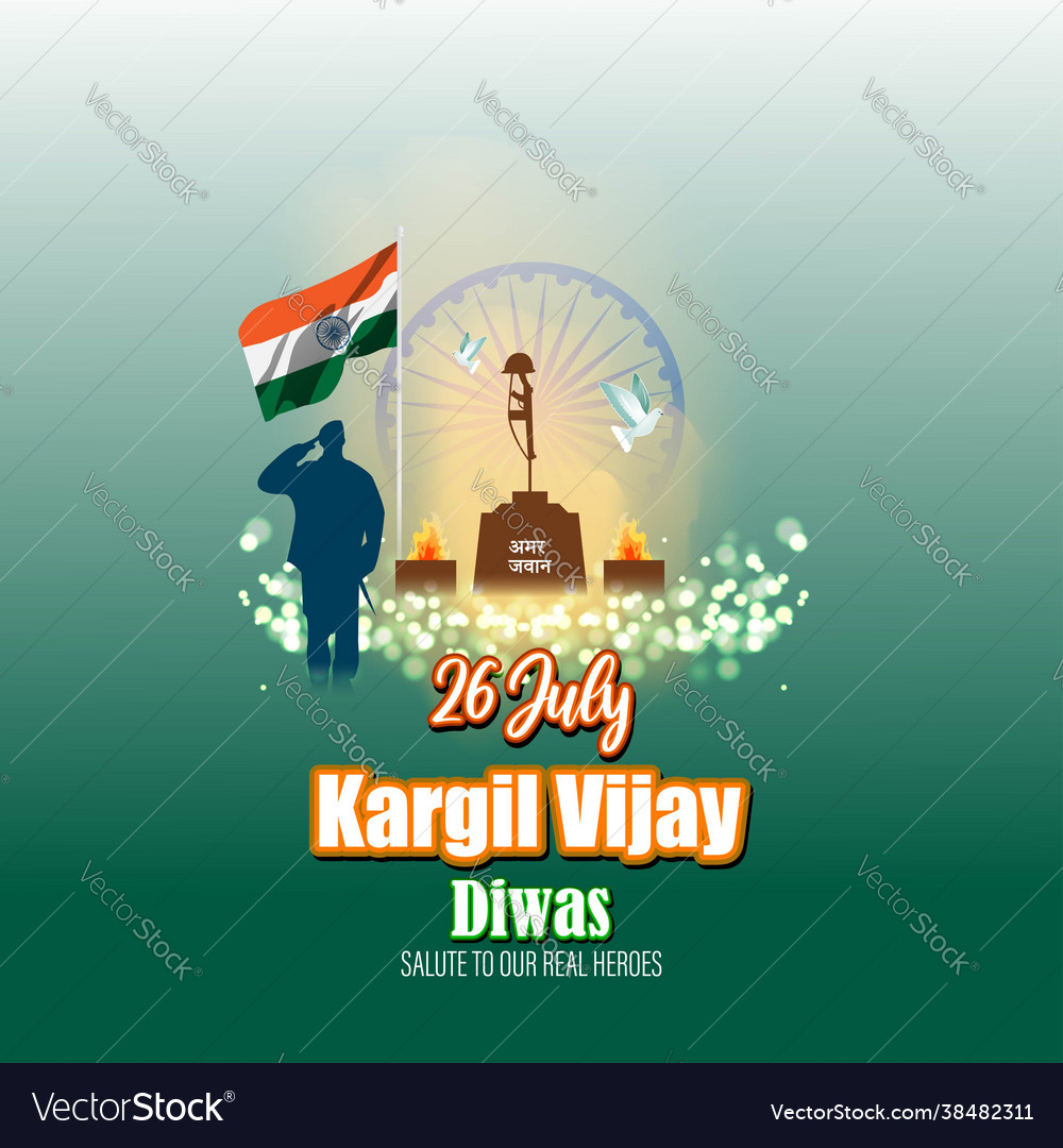 For 26 july vijay kargil diwas means Royalty Free Vector