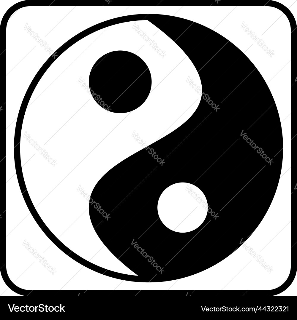 Meditation yin yang sign on a white background Vector Image