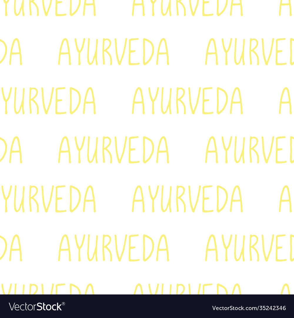 Seamless pattern yellow repeated Royalty Free Vector Image