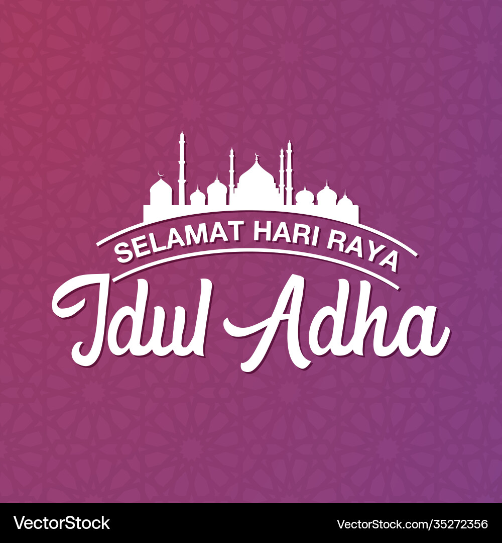 Eid al adha logotype selamat hari raya idul adha Vector Image