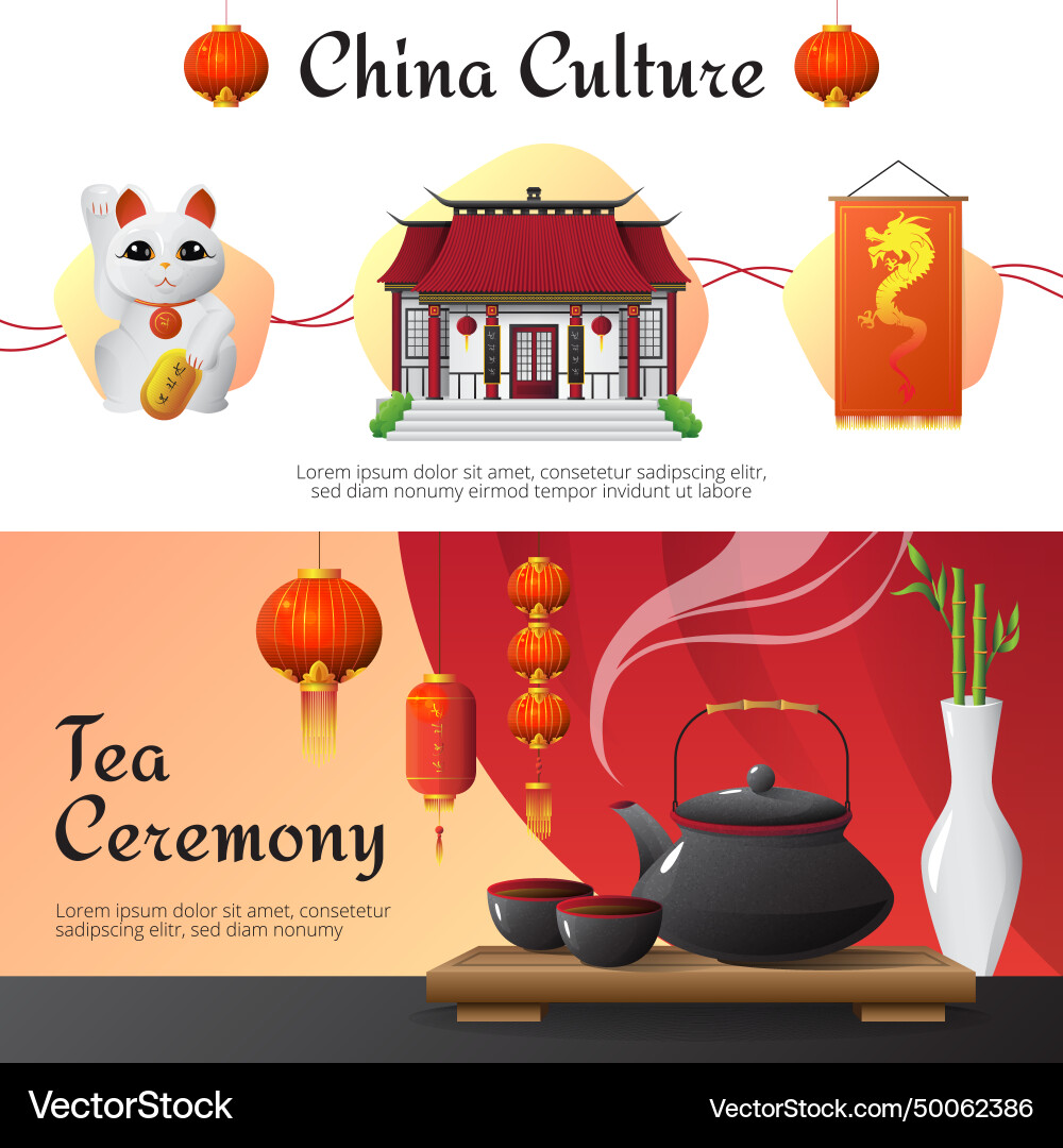 China culture 2 horizontal banners set Royalty Free Vector