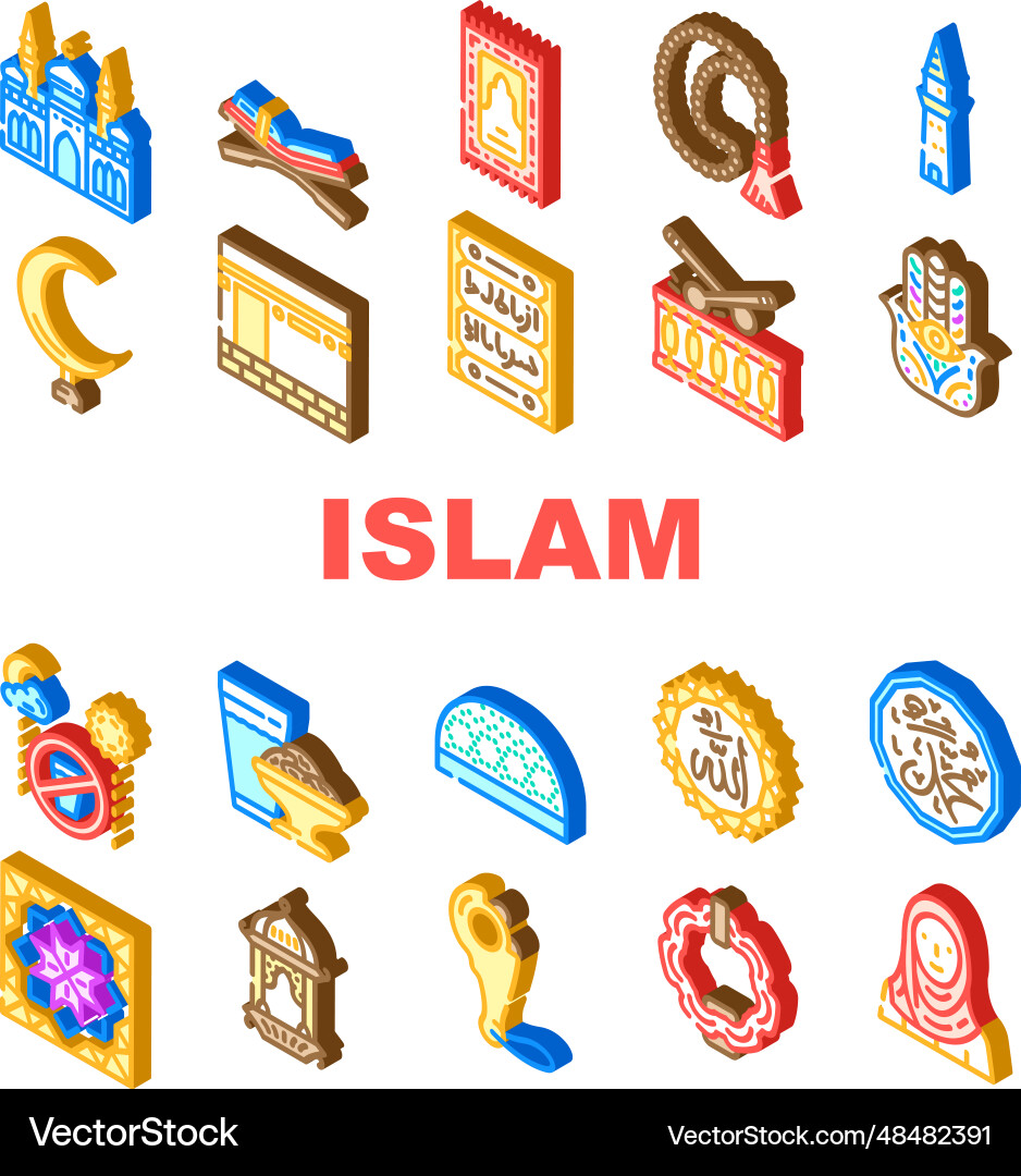 Islam ramadan muslim icons set Royalty Free Vector Image