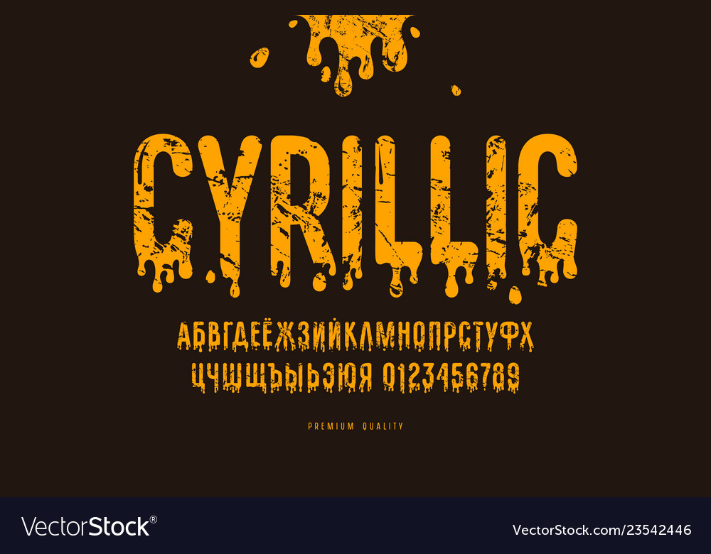 Decorative sans serif font Royalty Free Vector Image Decorative sans serif font Royalty Free Vector Image