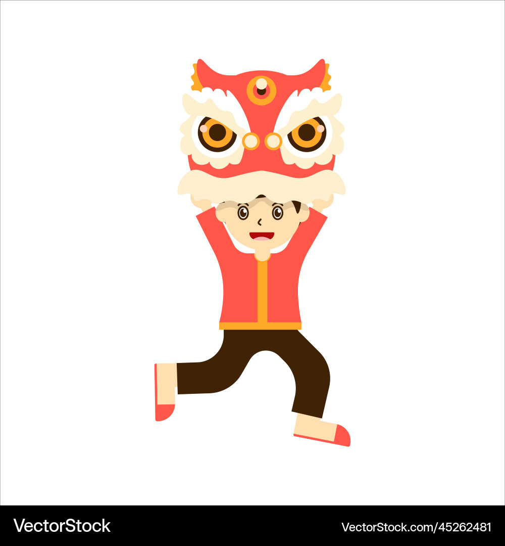 Cute kids with lion dance Royalty Free Vector Image