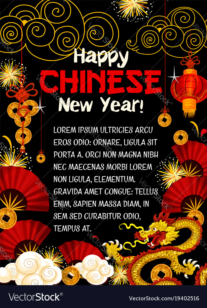 Chinese new year banner and spring festival card Vector Image