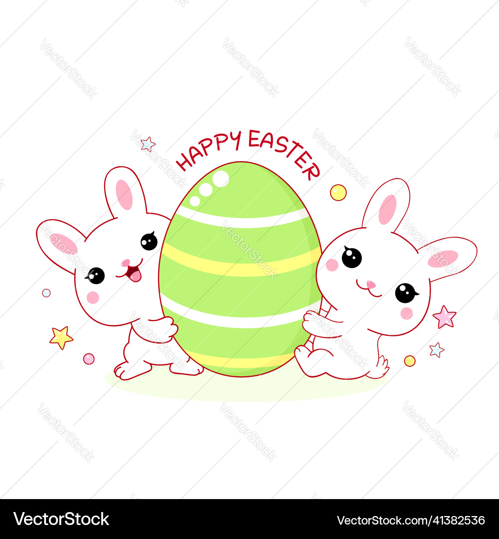 Easter card with bunny friends and egg two cute Vector Image
