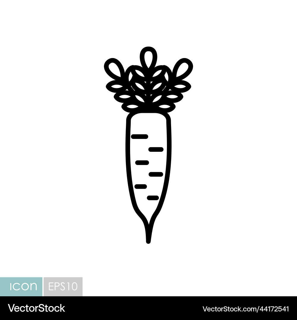 Japanese daikon radish with leaf isolated icon Vector Image