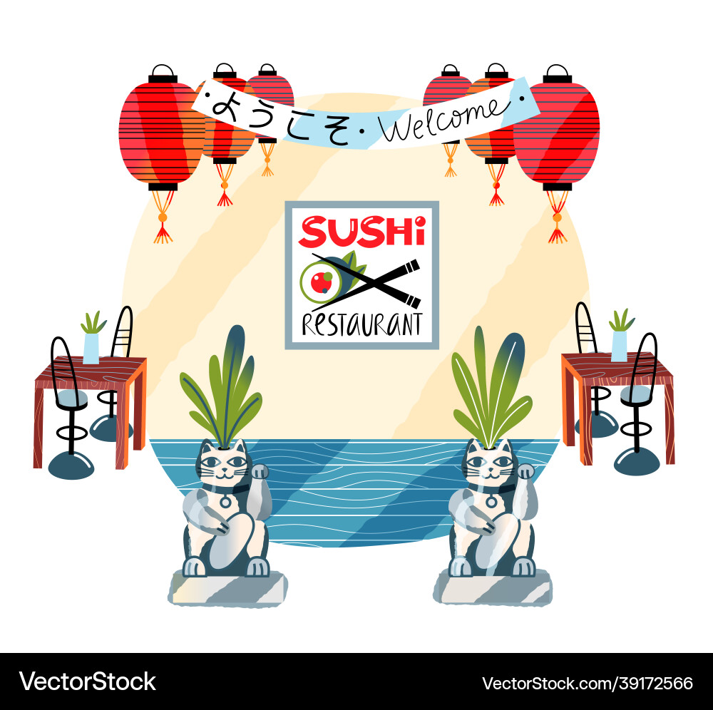 Japanese sushi restaurant interior design Vector Image