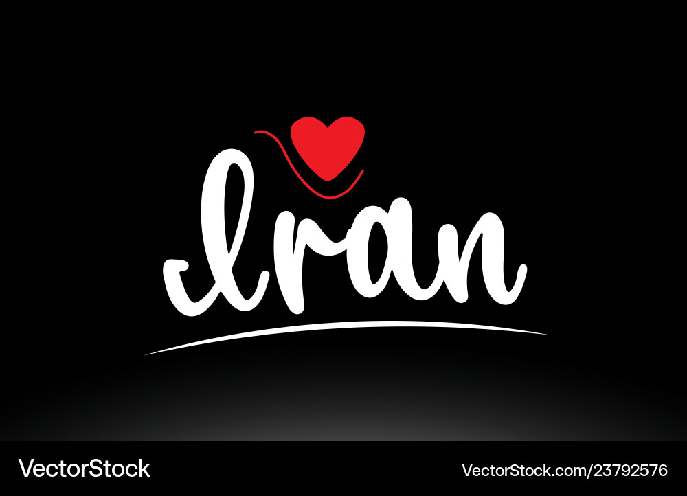 Iran country text typography logo icon design Vector Image