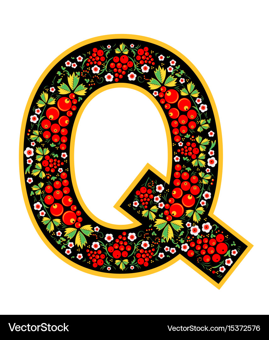 Letter q in the russian style Royalty Free Vector Image