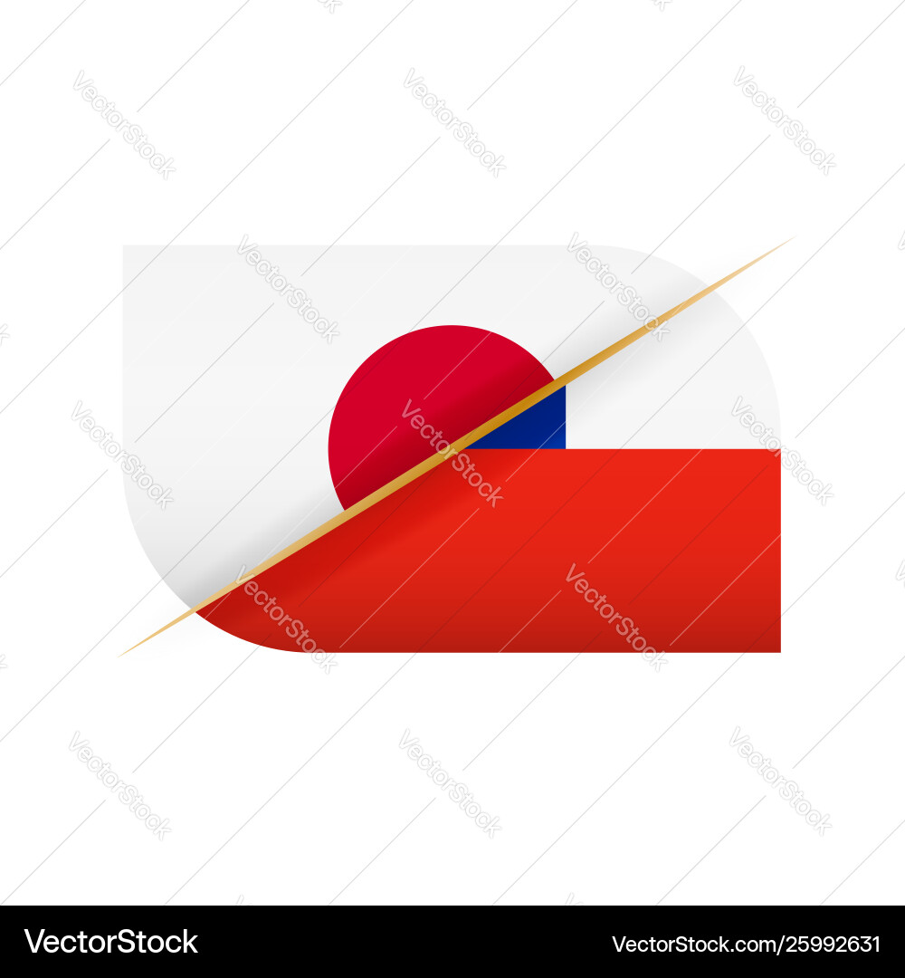 Japan versus chile two flags icon for sport Vector Image