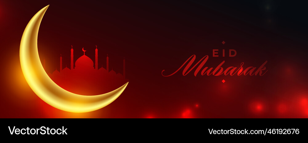 Eid mubarak shiny red banner with realistic Vector Image