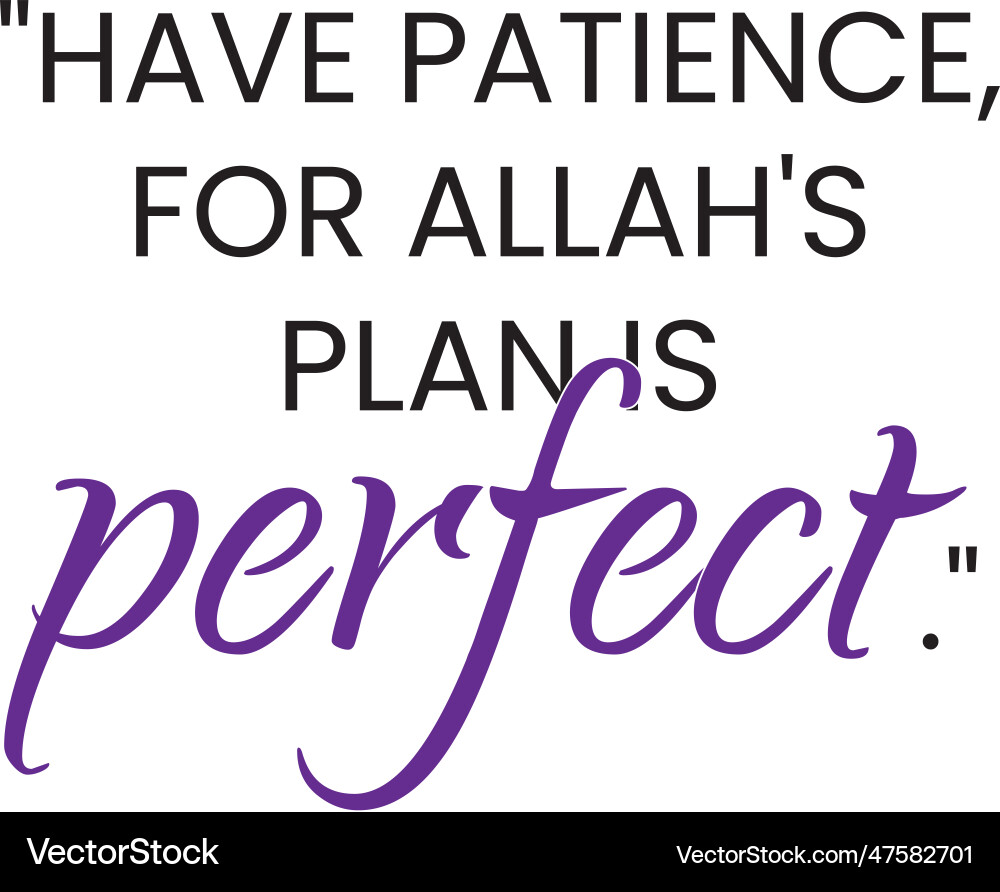 Islamic motivation quote with a smooth black Vector Image