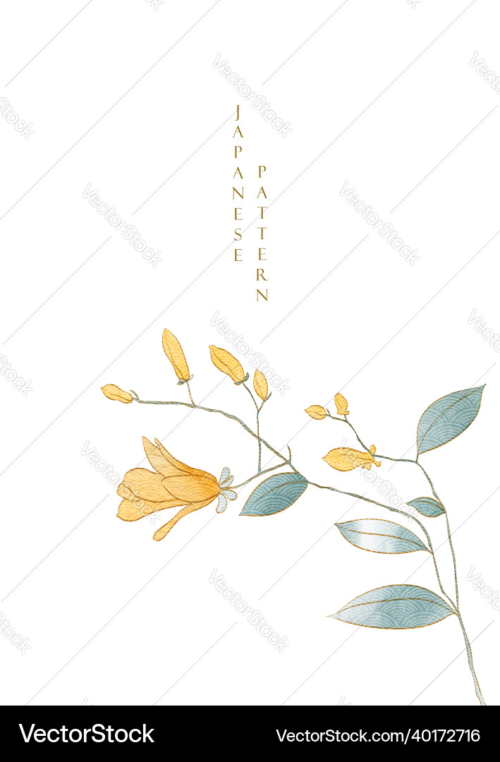 Art natural element with branch leaves Royalty Free Vector