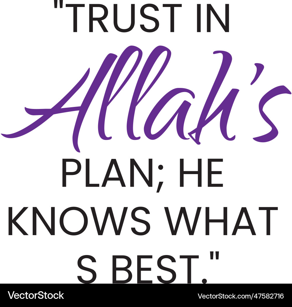 Islamic motivation quote with a smooth black Vector Image