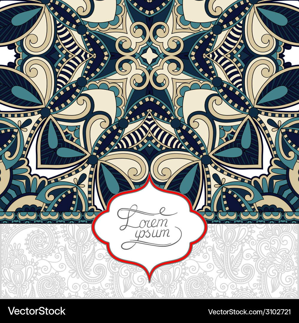 Unusual floral ornamental template with place Vector Image