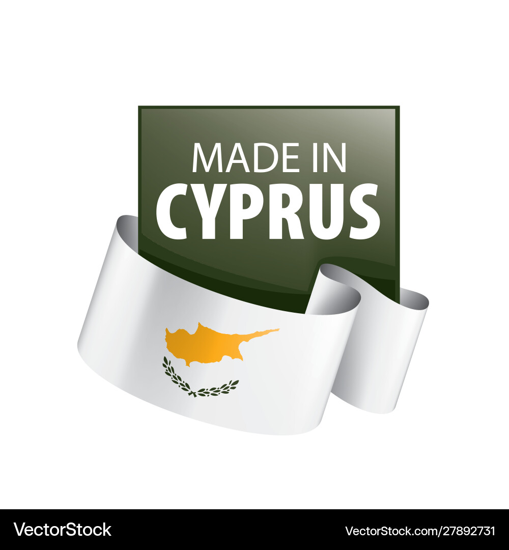 Cyprus flag on a white Royalty Free Vector Image