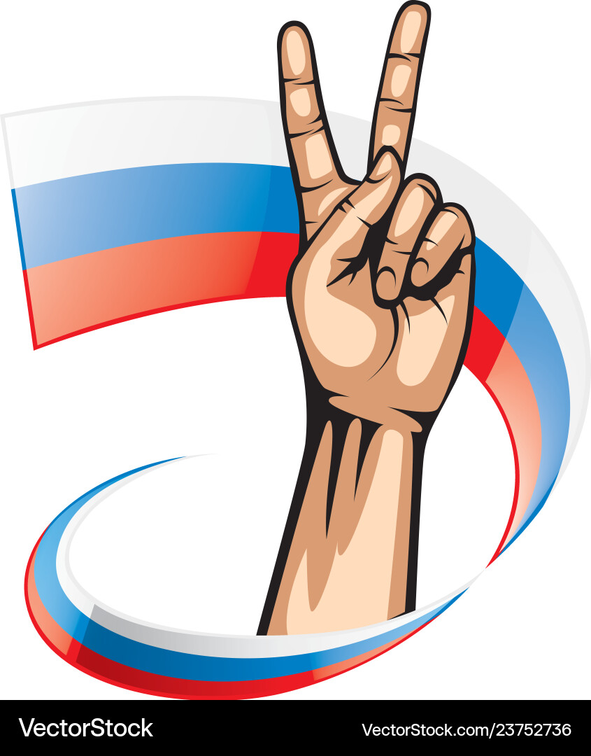 Russia flag and hand on white background Vector Image