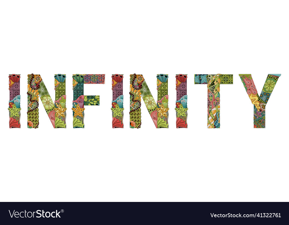 Word infinity entangle object Royalty Free Vector Image