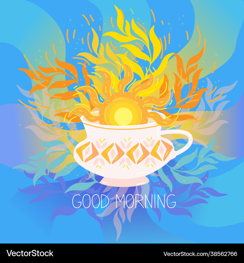 Morning cup coffee with a sun raises from Vector Image