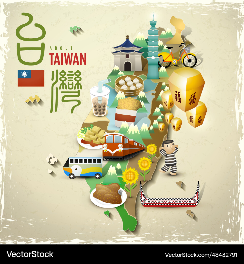 Lovely taiwan landmarks and snacks map in flat Vector Image