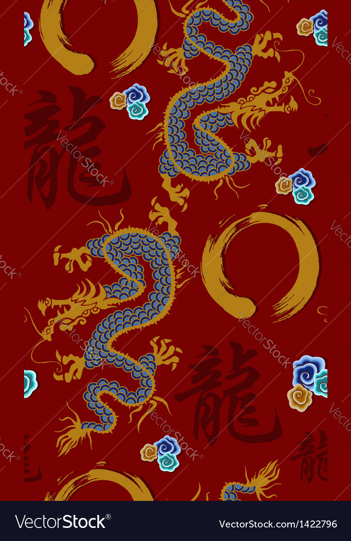 Dragon pattern background Royalty Free Vector Image