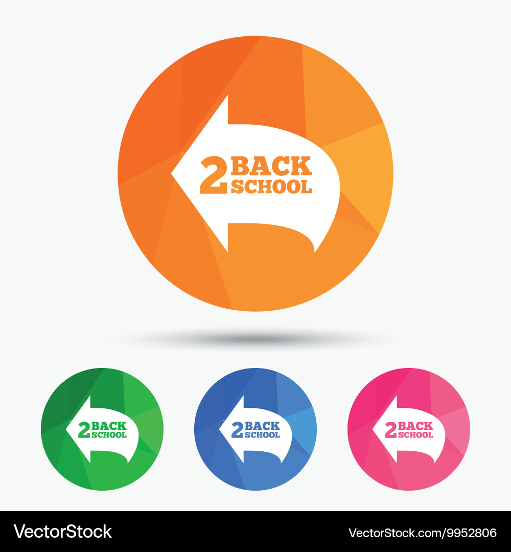 Back to school sign icon 2 school symbol Vector Image