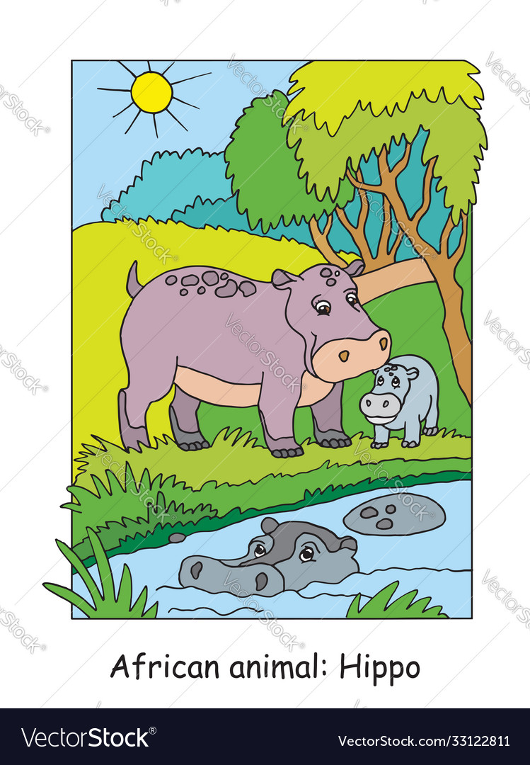 Hippo Royalty Free Vector Image - VectorStock