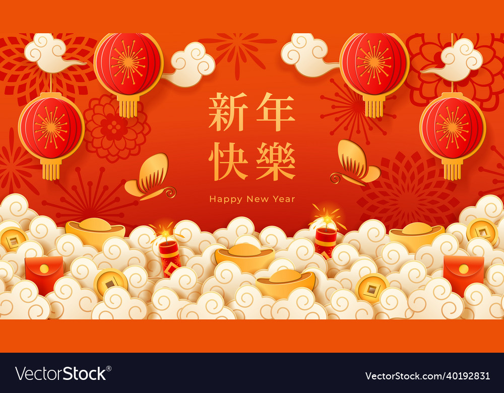 Chinese new year hong bao envelopes firecrackers Vector Image