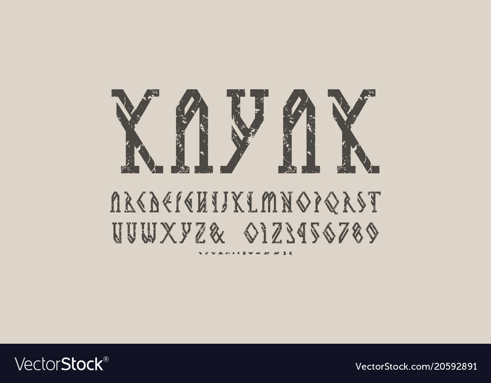 Decorative geometric slab serif font Royalty Free Vector Decorative geometric slab serif font Royalty Free Vector
