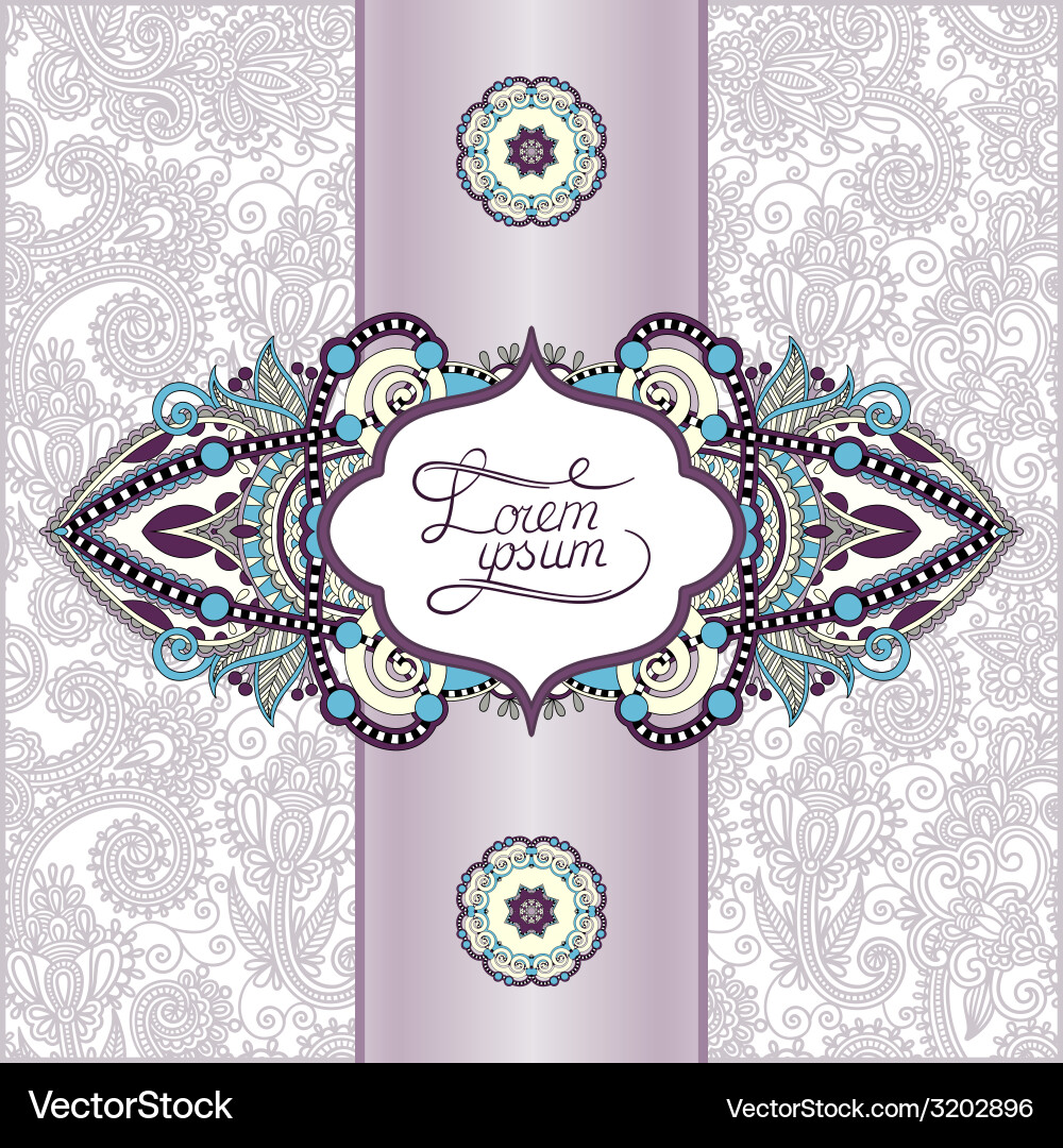 Unusual floral ornamental template with place Vector Image