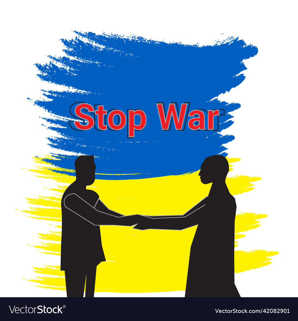 Ukraine text with watercolor flag theme design vec