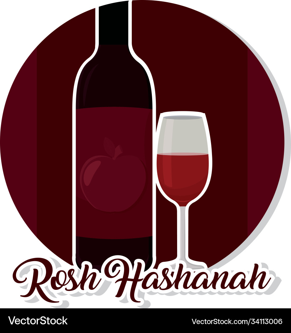 Isolated wine rosh hashanah logo Royalty Free Vector Image