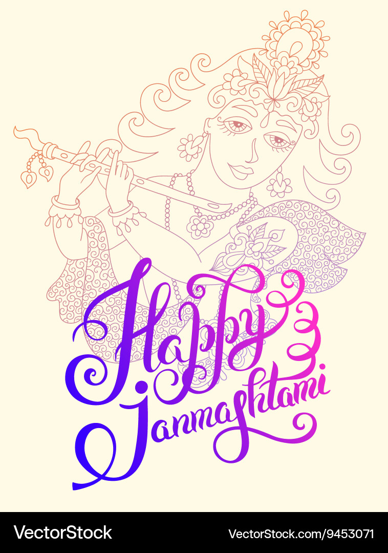 God lord Krishna with hand lettering inscription Vector Image
