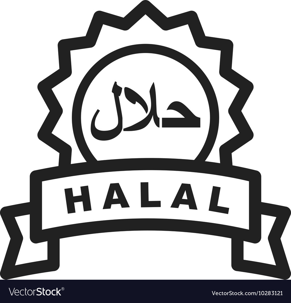 Halal sticker Royalty Free Vector Image - VectorStock