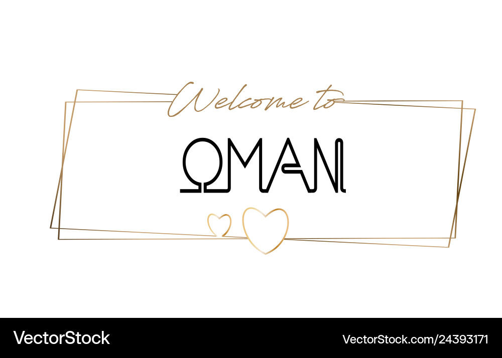 Oman welcome to text neon lettering typography Vector Image