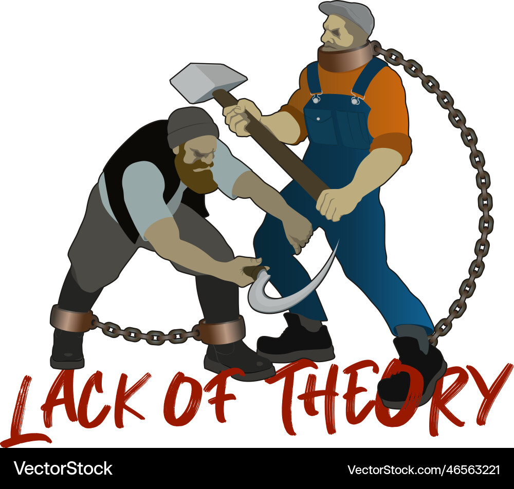 Lack of theory Royalty Free Vector Image - VectorStock