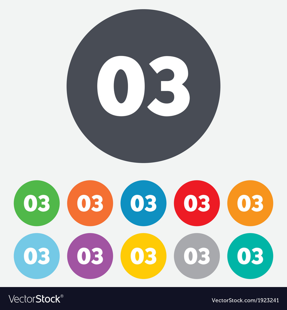 Third step sign Loading process symbol Royalty Free Vector