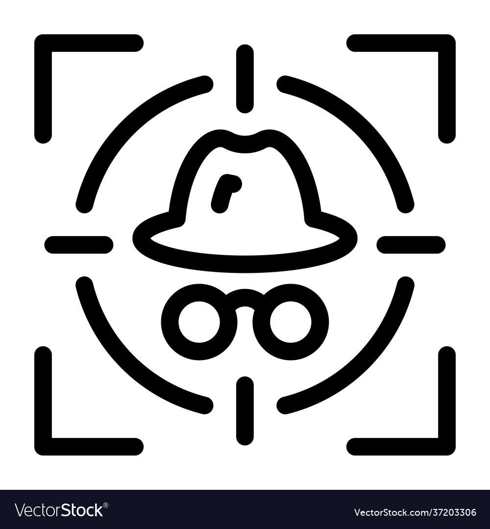 Target hacker Royalty Free Vector Image - VectorStock