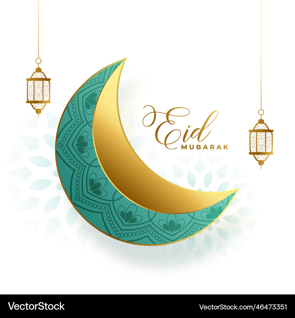 Eid mubarak white wishes card with elegant Vector Image
