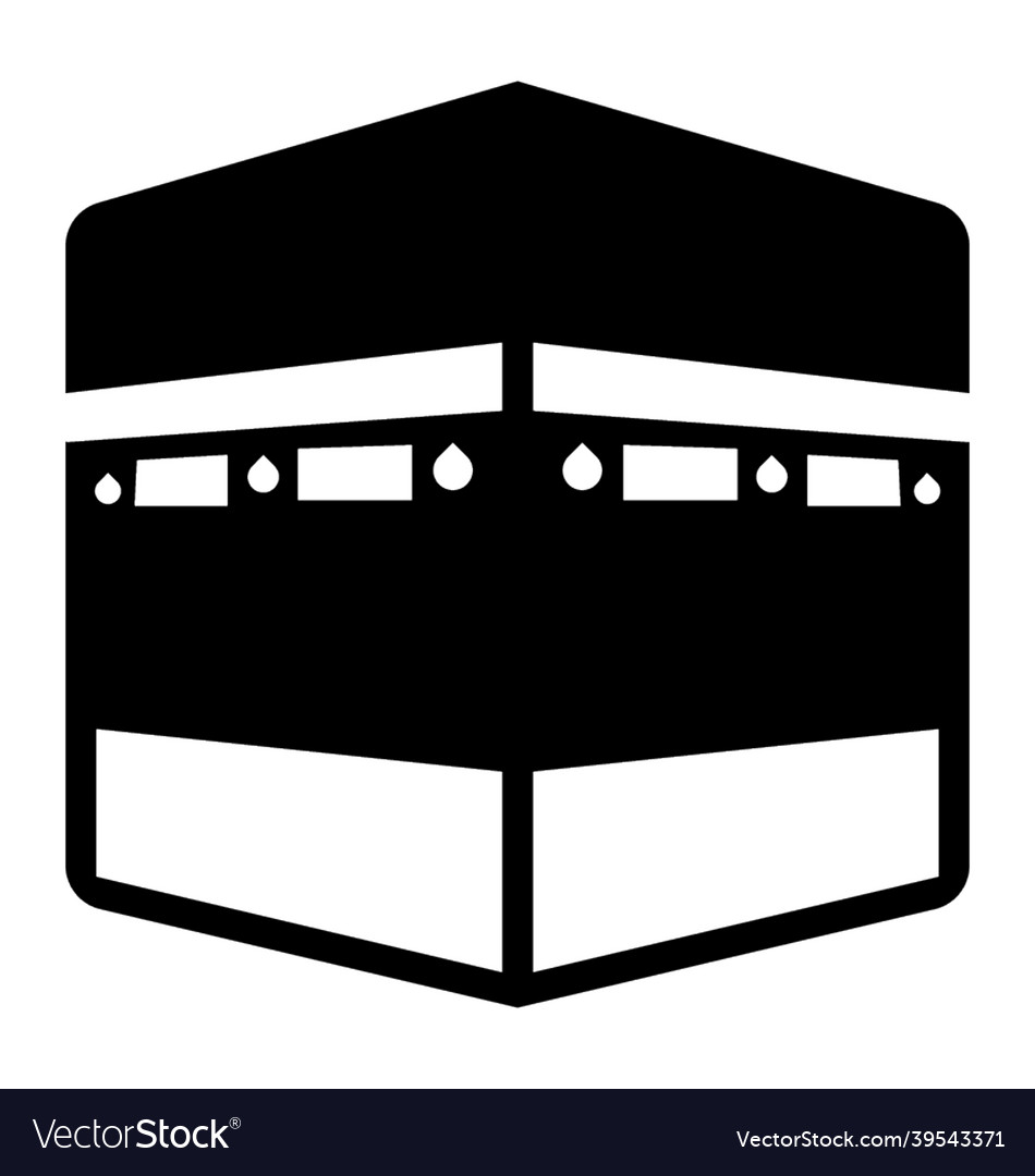 Kaaba Royalty Free Vector Image - VectorStock