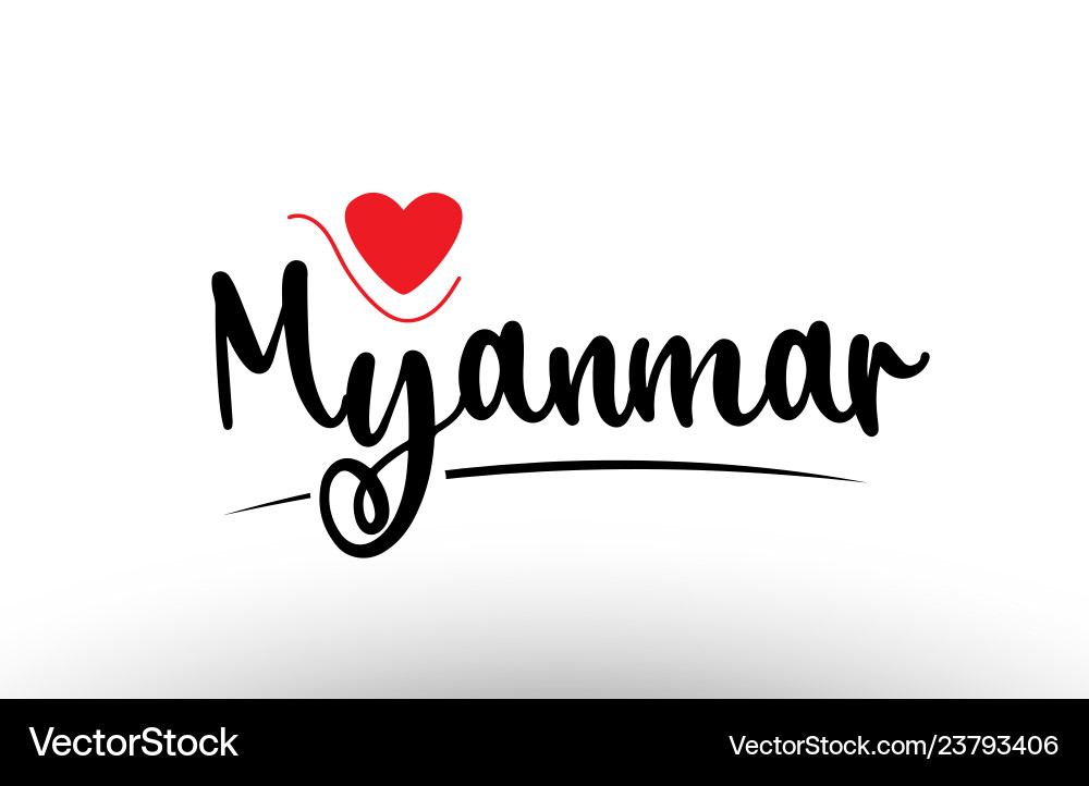 Myanmar country text typography logo icon design Vector Image