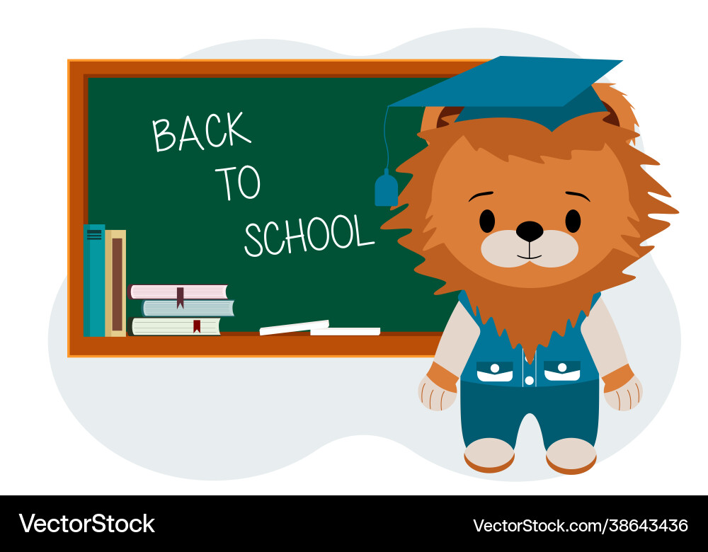 A cute lion cub near school Royalty Free Vector Image