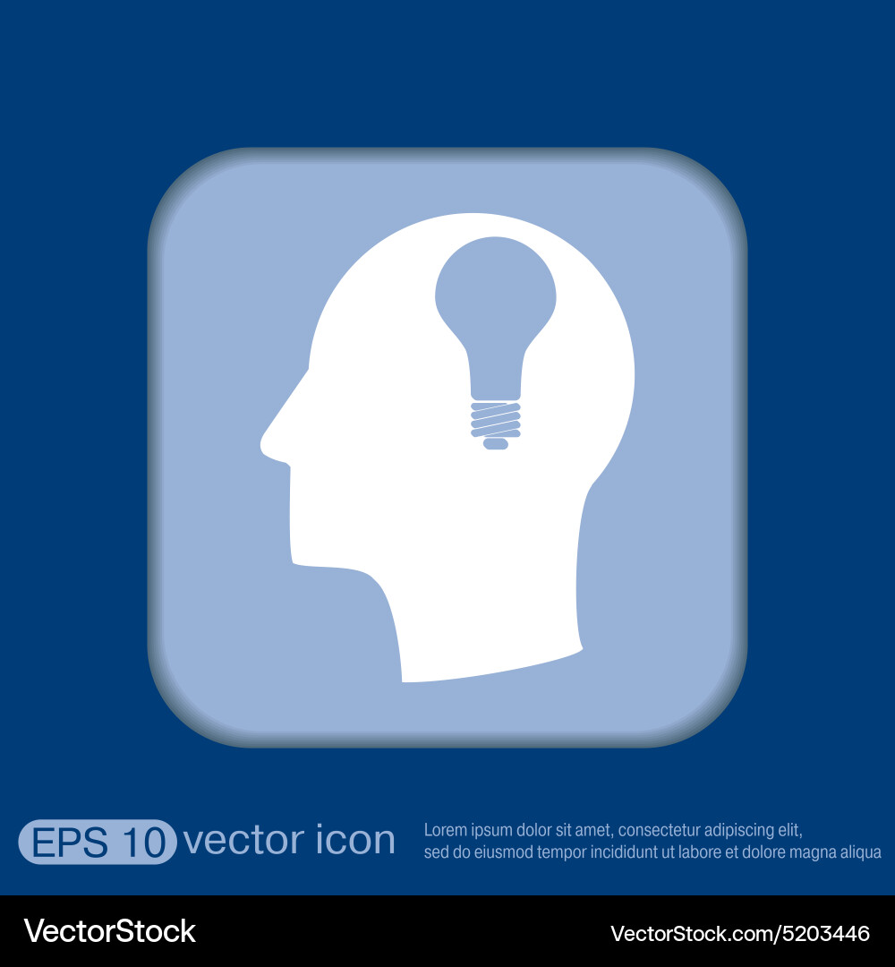 Icon head think silhouette man and his mind about Vector Image