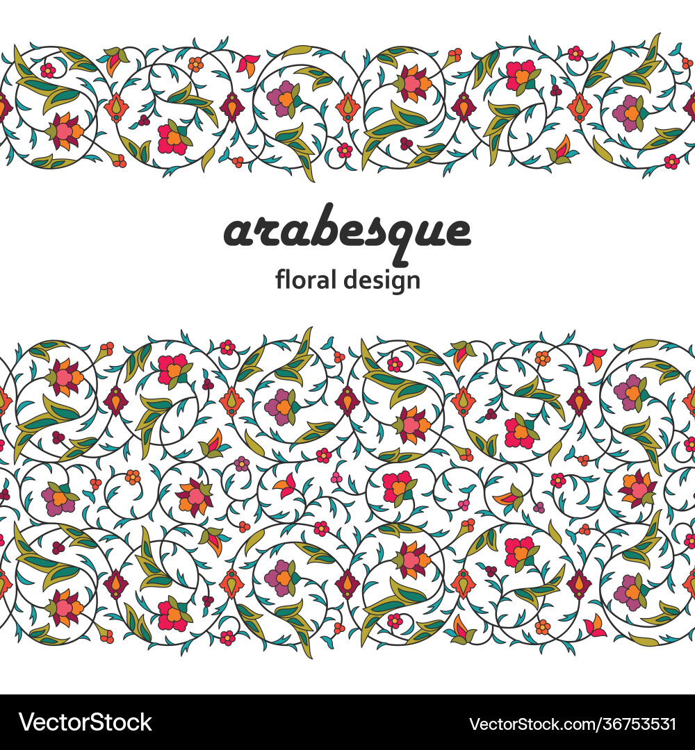 Arabesque arabic seamless floral pattern branches Vector Image