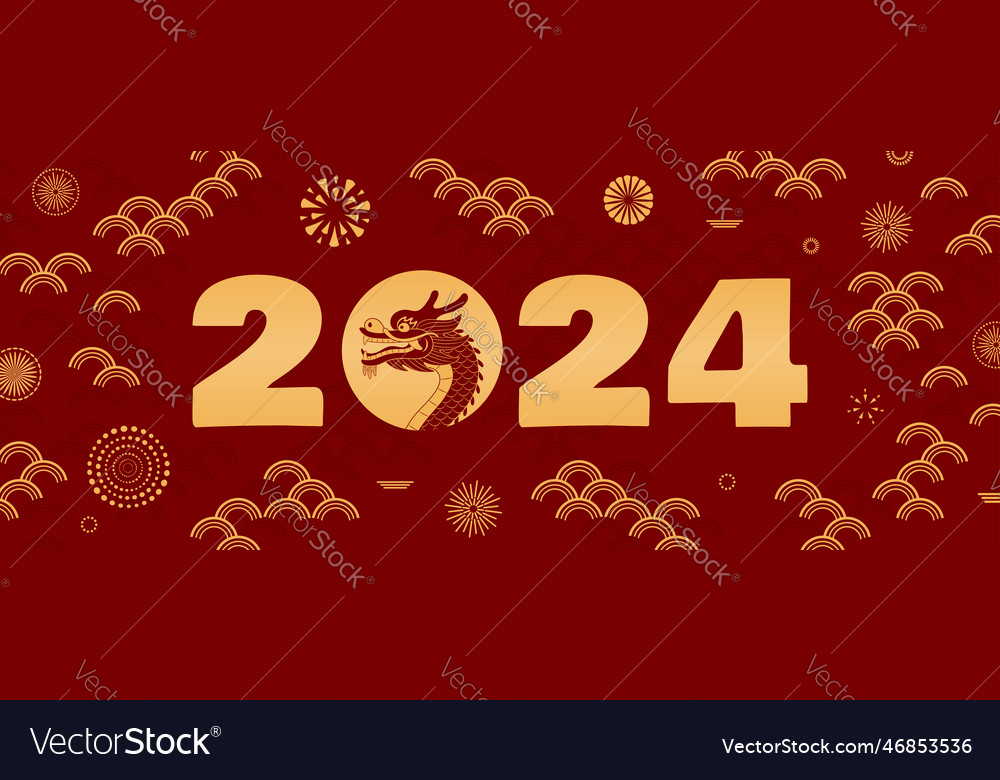2024 lunar new year dragon design gold on red Vector Image