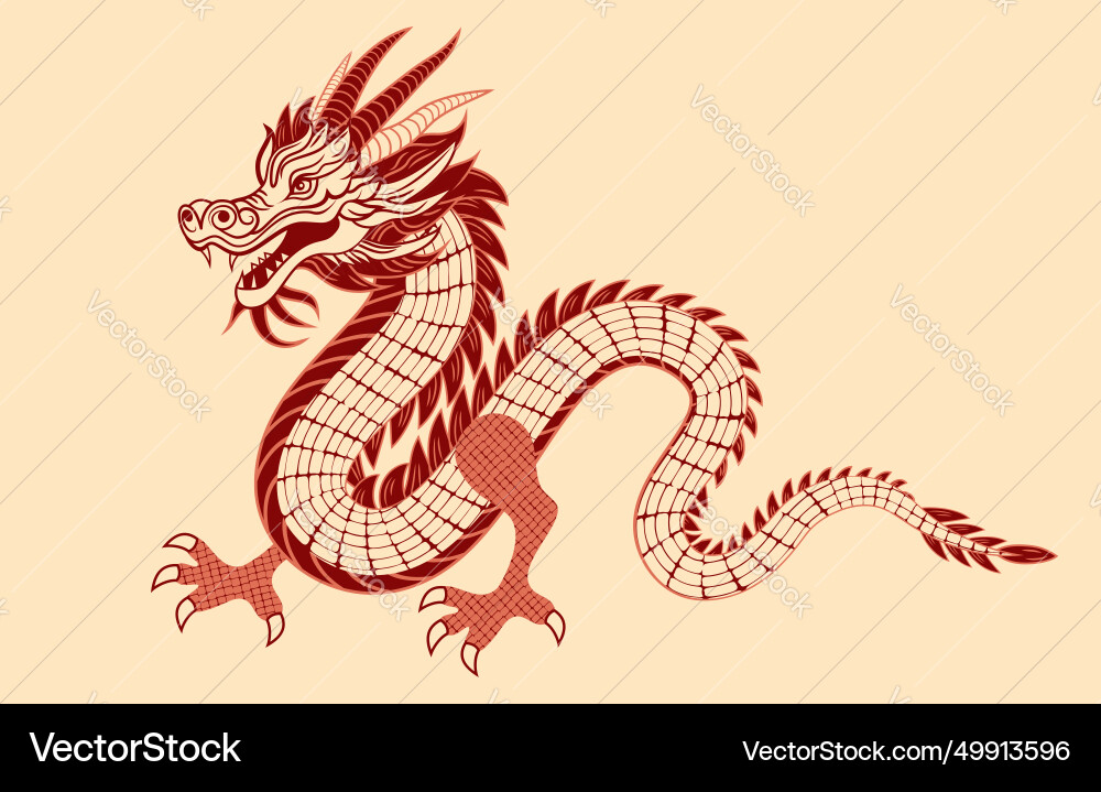 Chinese zodiac dragon symbol Royalty Free Vector Image