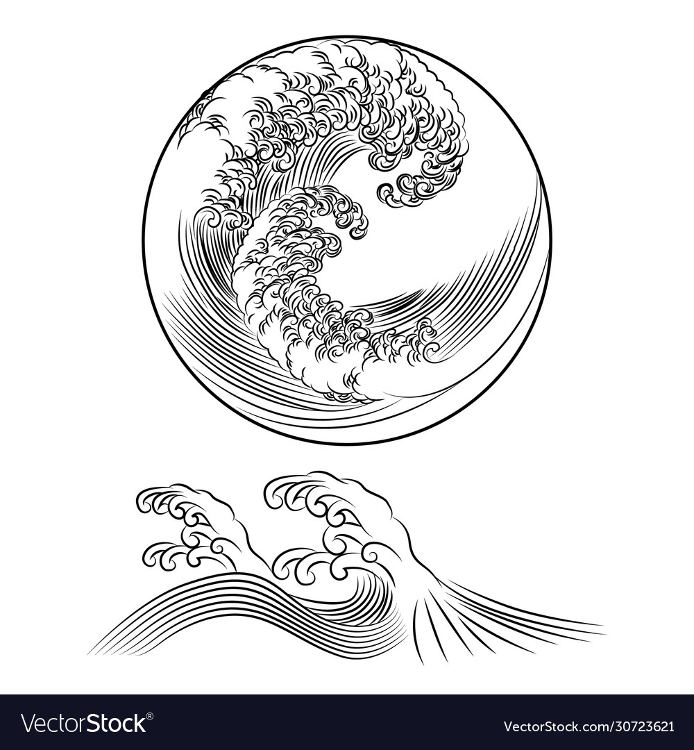 Stock wave Royalty Free Vector Image - VectorStock