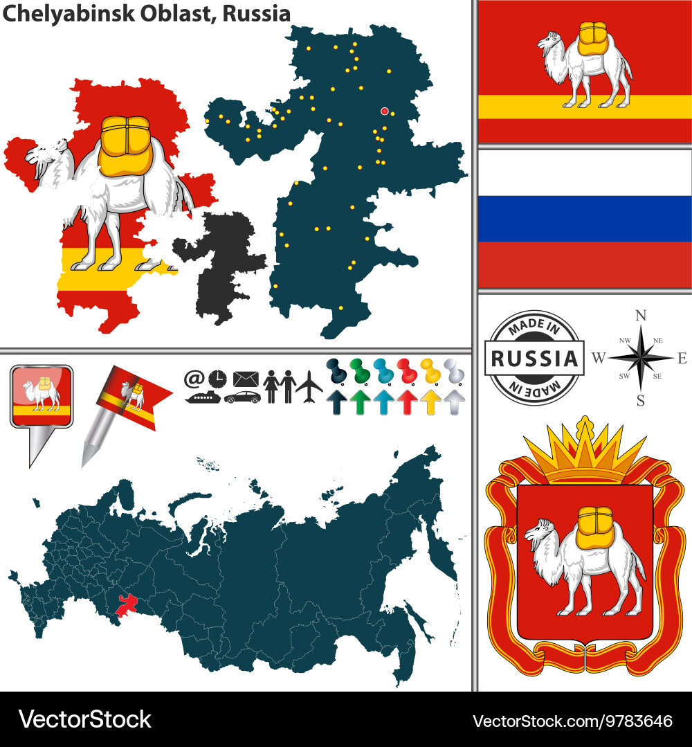 Map of oblast chelyabinsk Royalty Free Vector Image